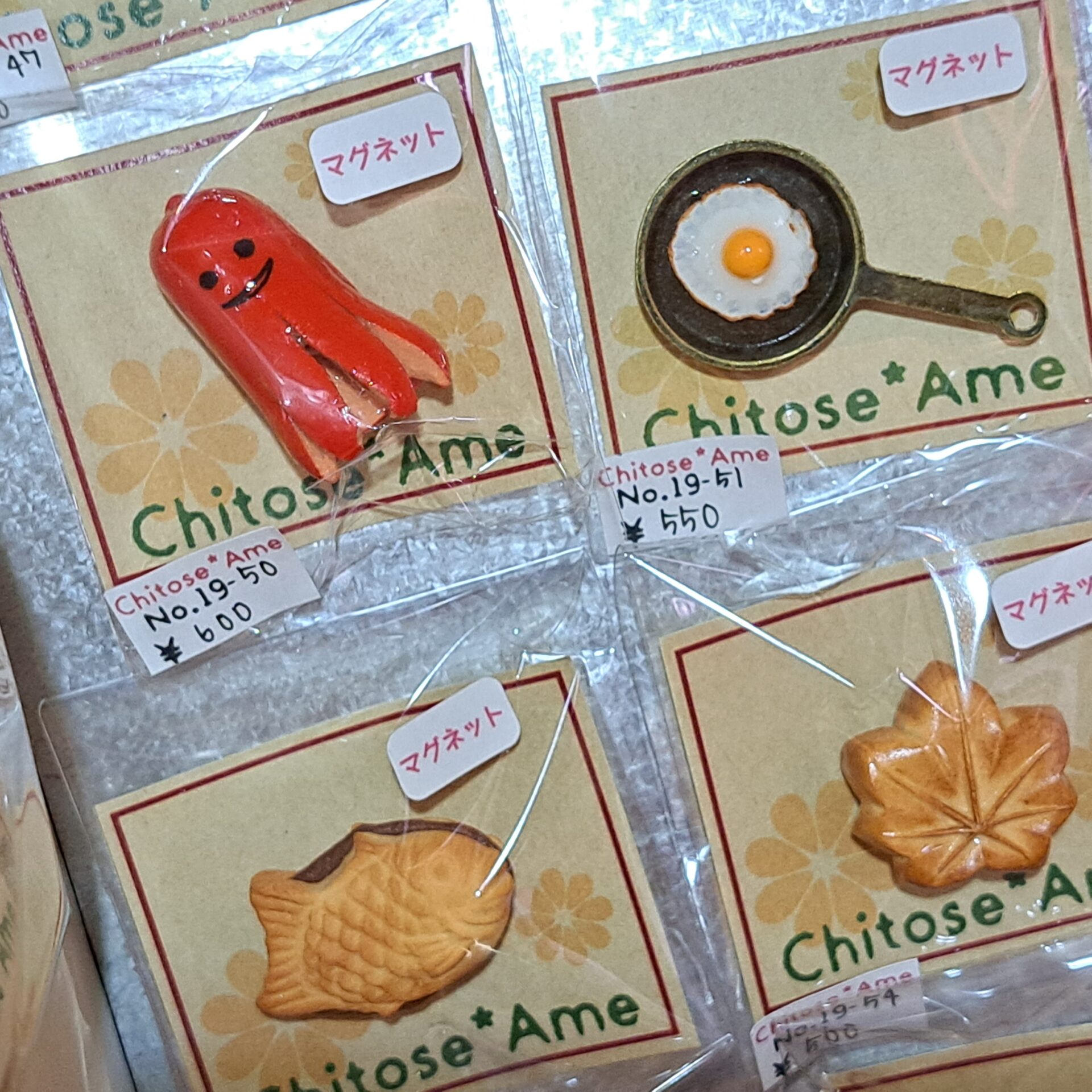 19番 Chitose*Ame - つくるひとcafe